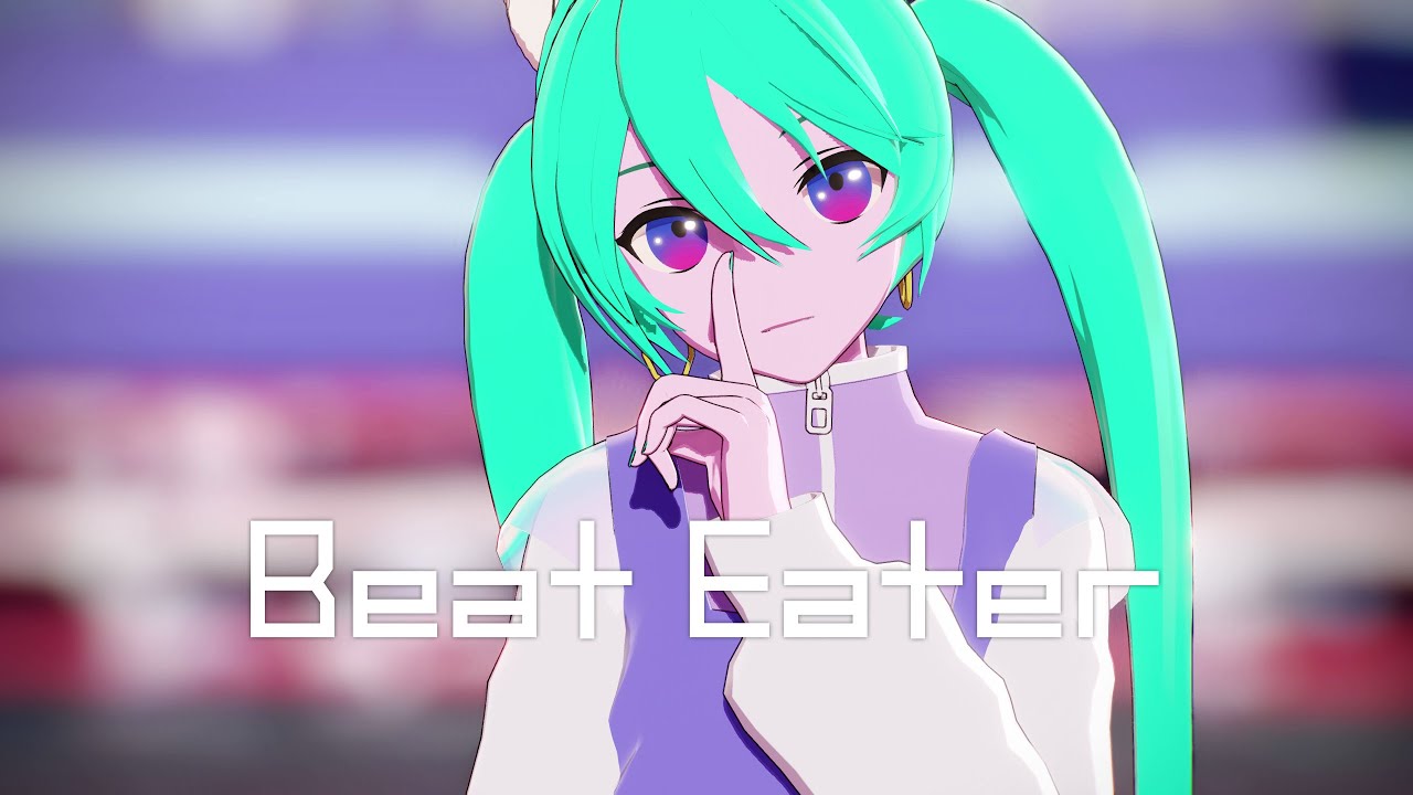 [MMD] Beat Eater [Stage DL] - YouTube