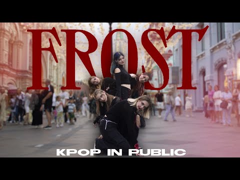 [K-POP IN PUBLIC | ONE TAKE] TXT 투모로우바이투게더 - FROST | DANCE COVER by WINKLE