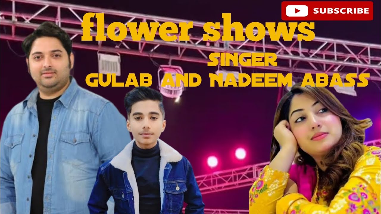 burewala ma show Golab or Nadeem abas singer ka song live song daka ...