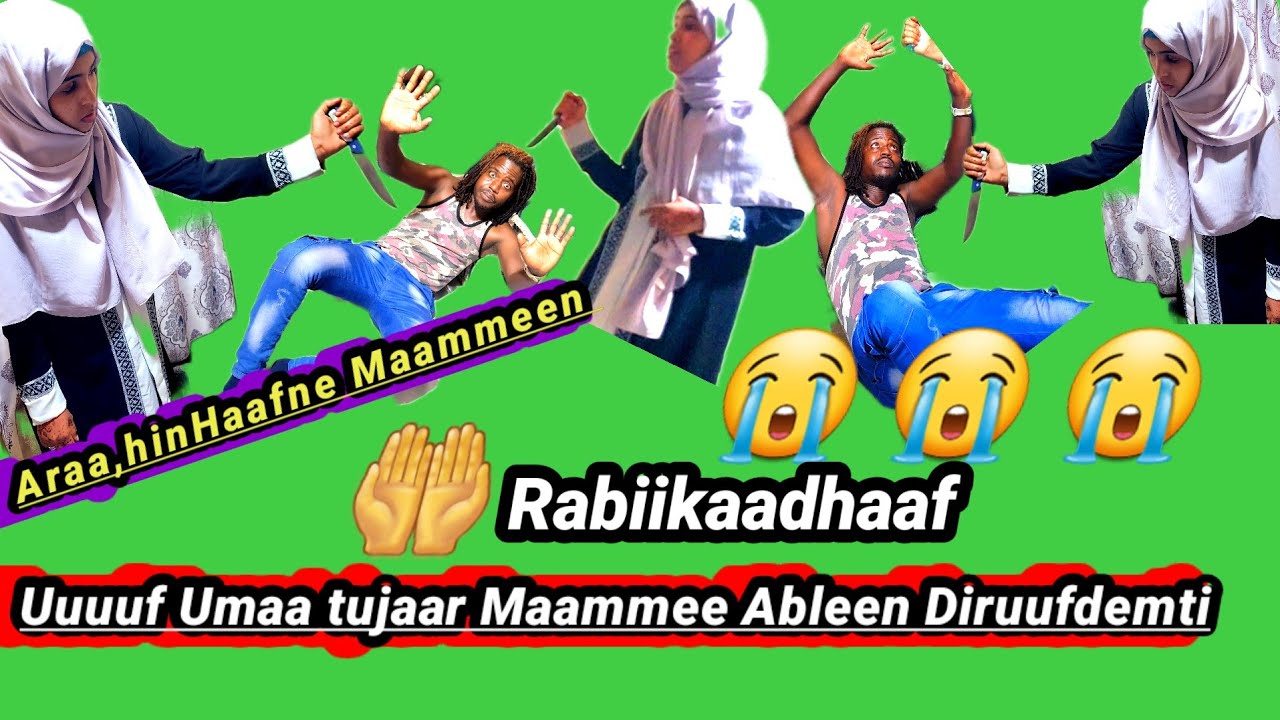 Jon 24,2024🔴😭😭😭Uuuuuf Umaa tujaar Maammee Allen Diruuf,deemTii Rabikadhaaf 🤲🤲🤲 - YouTube