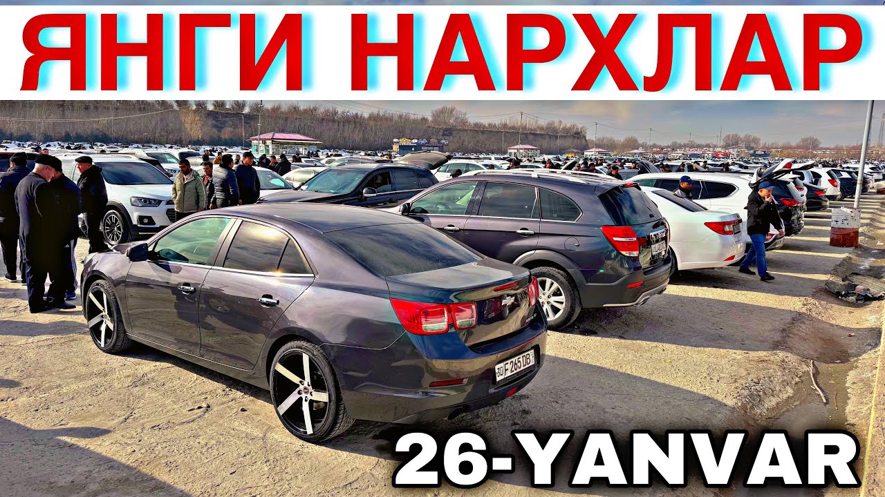26-YANVAR SAMARQAND MOSHINA BOZORI 2024.26-ЯНВАР САМАРКАНД МОШИН ...