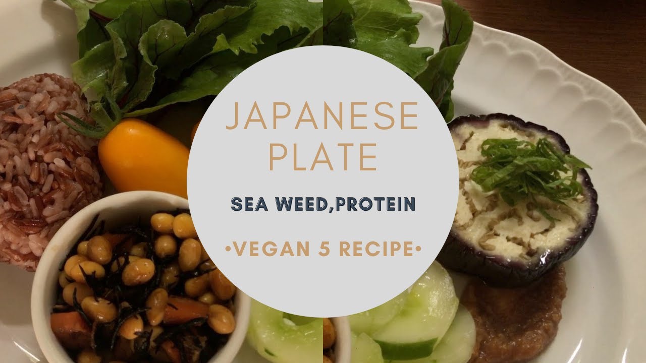 【Japanese Vegan recipe】＃1Japanese cooking | kimono | Seaweed｜ Miso ...