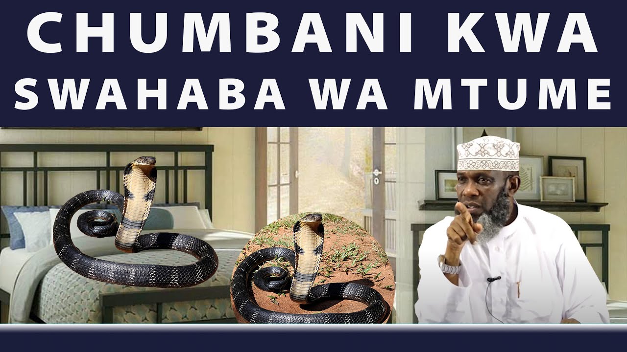 JOKA KUBWA LAONEKANA KATIKA KITANDA CHA SWAHABA WA MTUME, ALIPO ZINDUKA ...