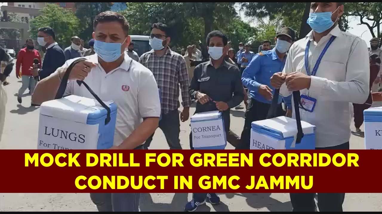 Mock drill for Green Corridor conduct in GMC Jammu - YouTube