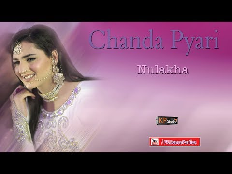 CHANDA PYARI KA NOULAKHA KAMI PARTY 2018