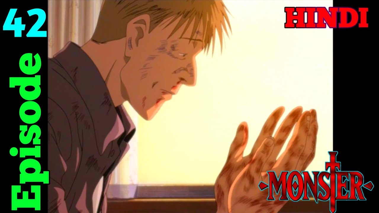 Monster(2004) episode 42 explained in hindi | Monster(2004) ep 42 full ...