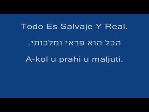 Latin Songs Translated to Hebrew: Voces Unidas - Real in rio