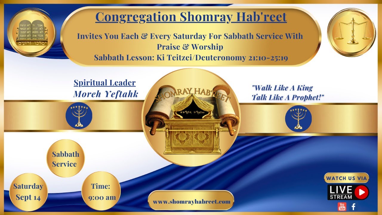 Sabbath Morning Service - Torah Learning (09-014-2024) - YouTube