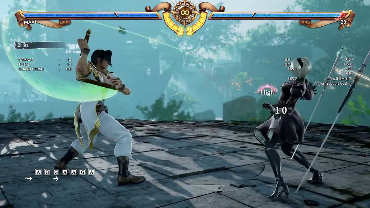 2B pod gatling impact - YouTube