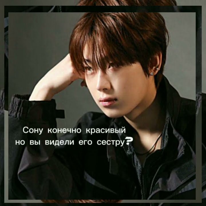 х о ч у в р е к о м е н д а ц и и Kpop актив залетит рееееееееееееек