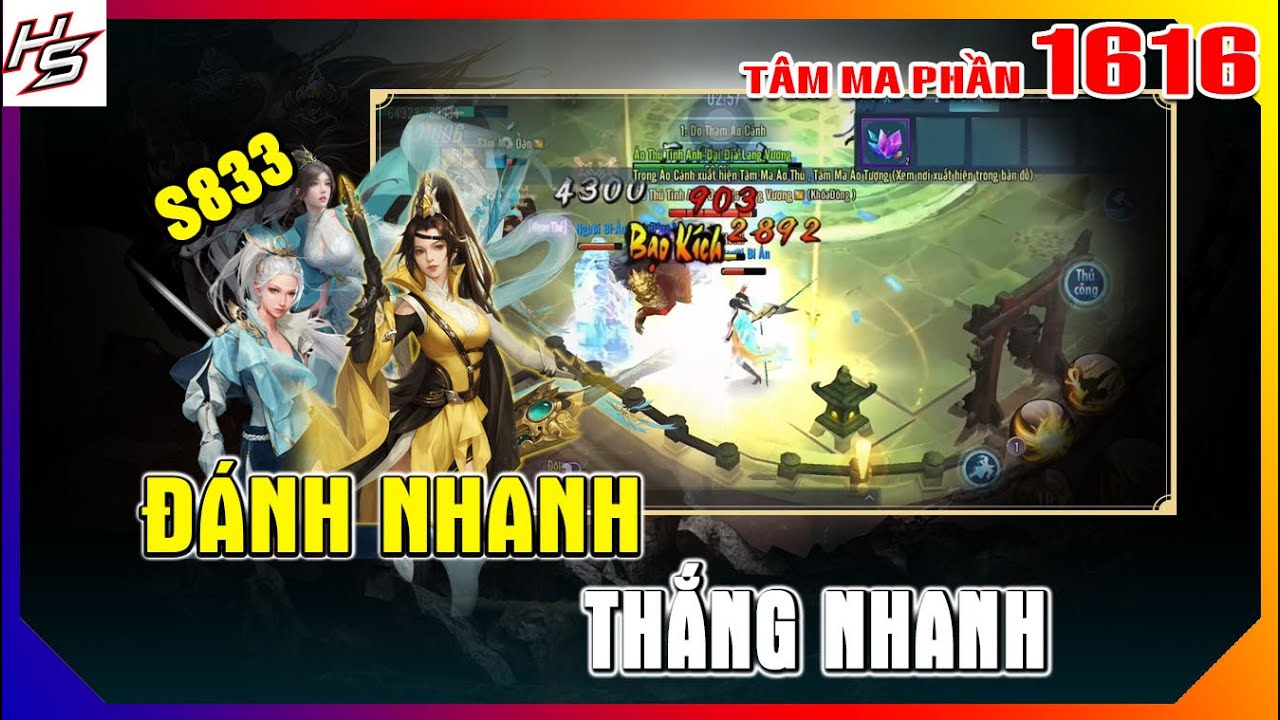 #1616 Tâm ma S833 - Đ.á.n.h nhanh thắng nhanh | Thiên Nhai TV - YouTube