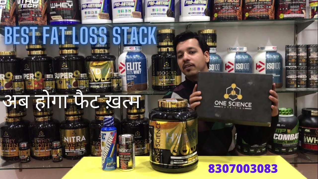 Best fat loss supplement stack | Buy 100% original at best price with ...
