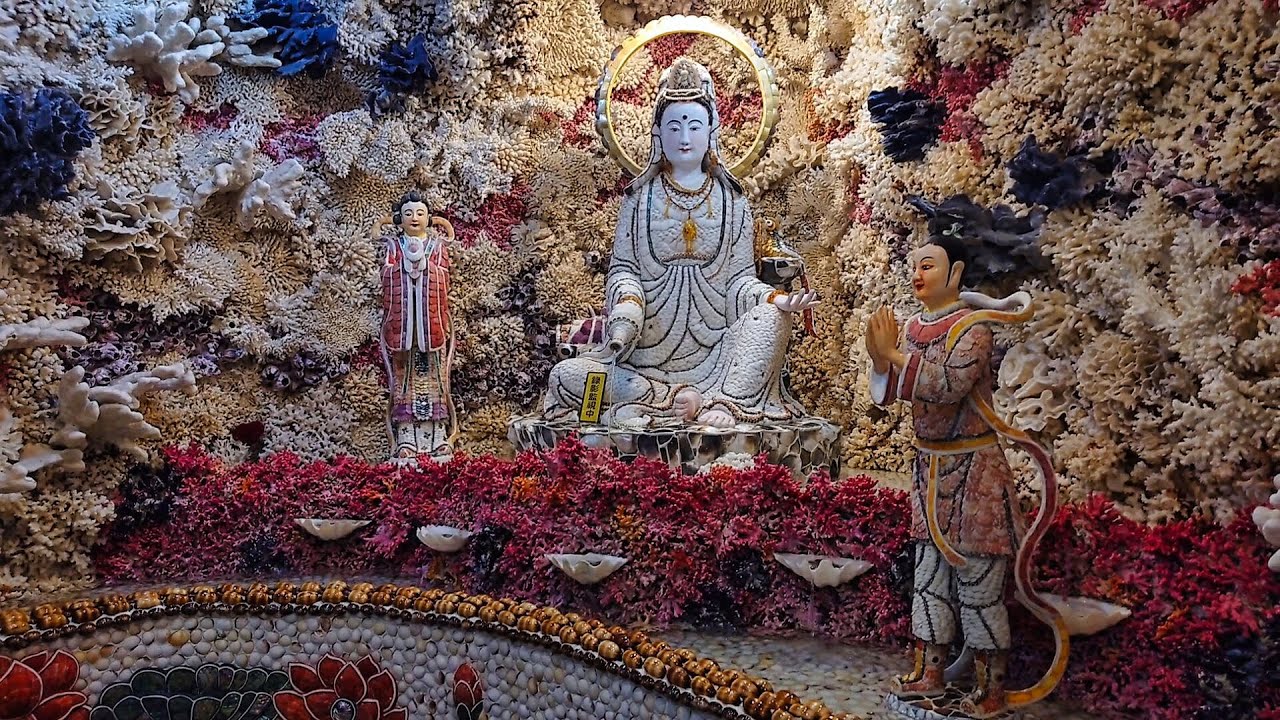【台灣珊瑚貝殼廟】珊湖洞觀音殿 Taiwan Coral Shell Temple (Taiwan) - YouTube