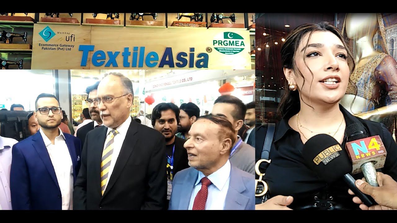 28th TEXTILE ASIA EXPO IN LAHORE EXPO CENTER. N4NEWS HD REPORT - YouTube