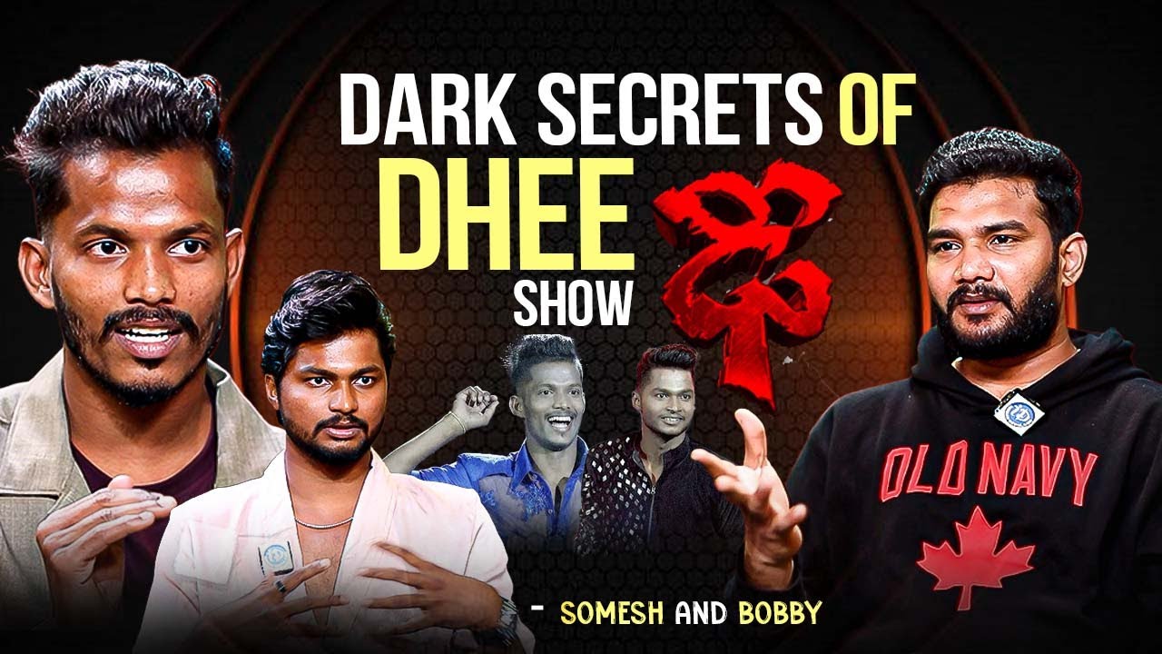 Dhee Somesh And Bobby Revealed Dark Secrets Of Dhee Show || iDream ...