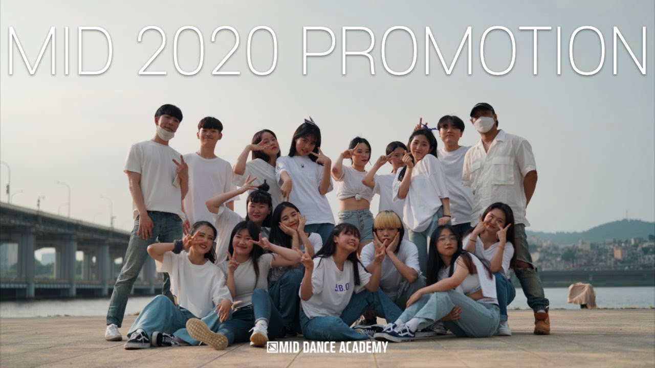 2020 MID DANCE ACADEMY(입시,전문반) official video - YouTube