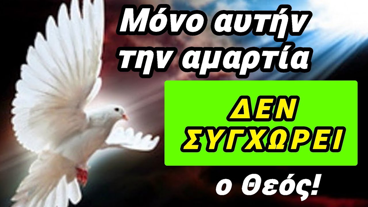 - YouTube