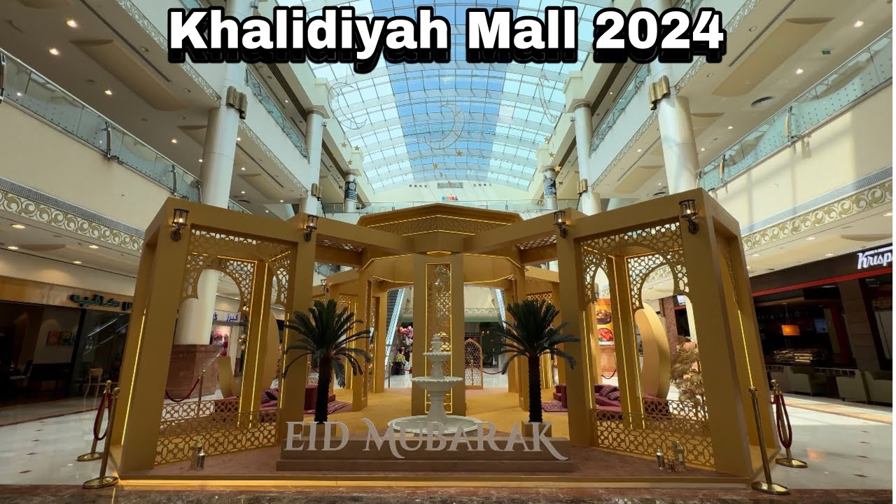 Khalidiyah Mall Abu Dhabi 2024 Walking Tour - YouTube