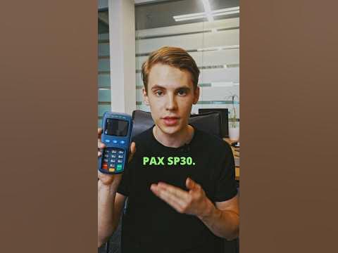 Платежный терминал Pax SP30 #терминал #бизнес #paxsp30 - YouTube