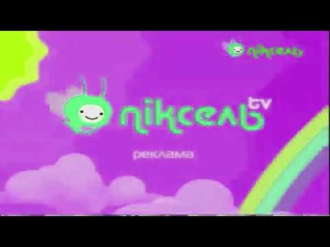 Заставка Рекламы Пиксель TV Украина,2012 н в  Sponsored By Preview 2 Patridge Deepfake Effects 225 m