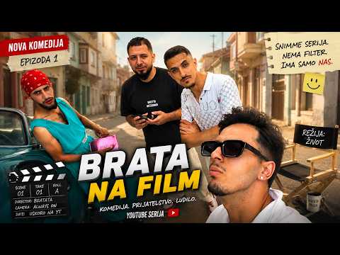 🎬 TRIZZLA🔥  ЉУБОВ БЕЗ ПЛАН 🎬🔥