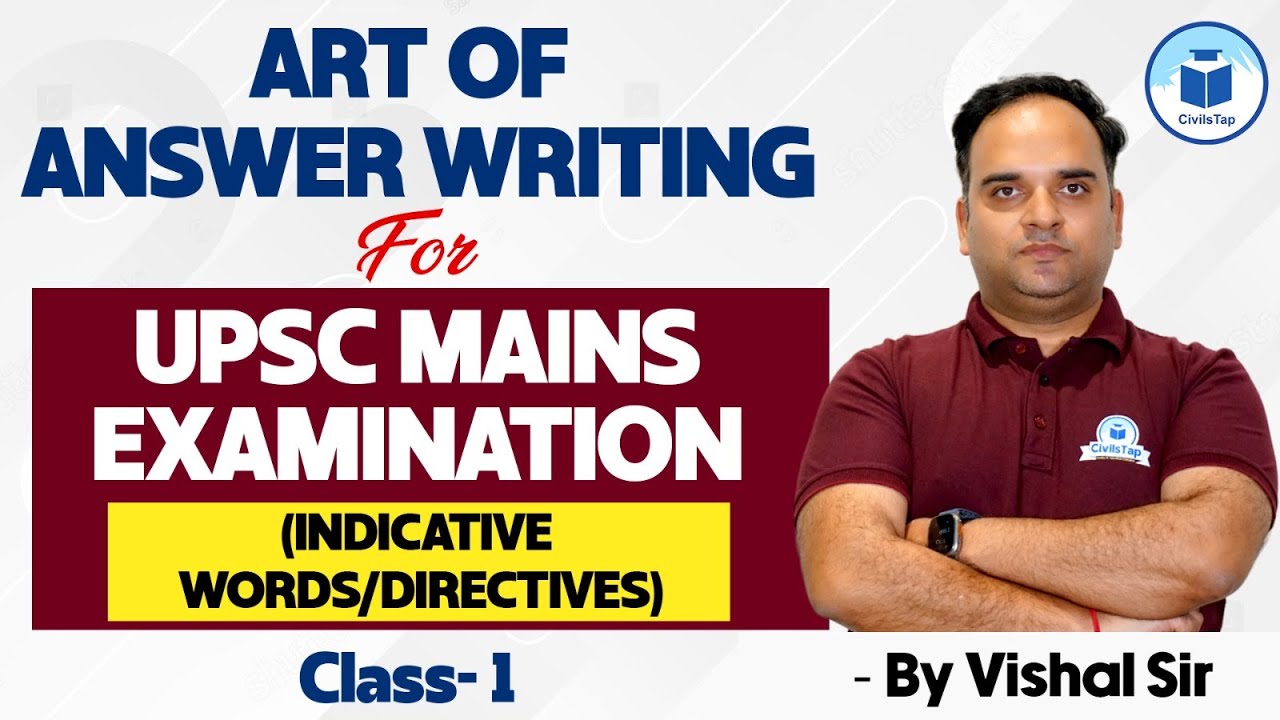 Master the Art of Answer Writing for UPSC Mains Exam | Understanding ...