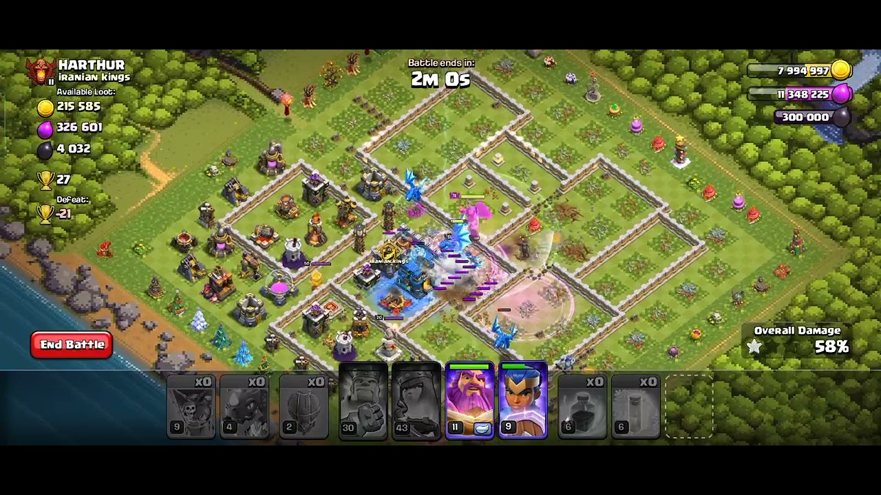 របៀបលេងនាគទឹកក ឬ Elesctro Dragon 🐲 - YouTube