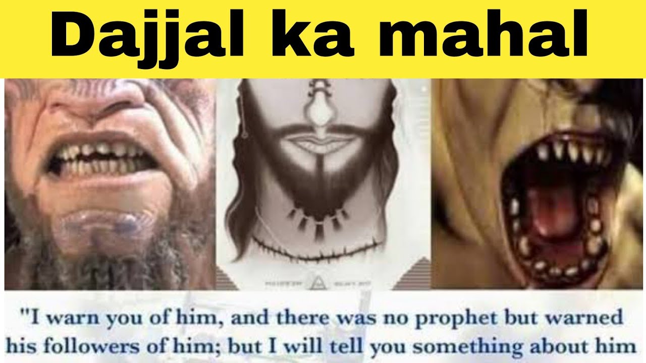 Dajjal ka mahal #dajjal#evil #videos #kingdom #ksa #madena #madinavideo ...