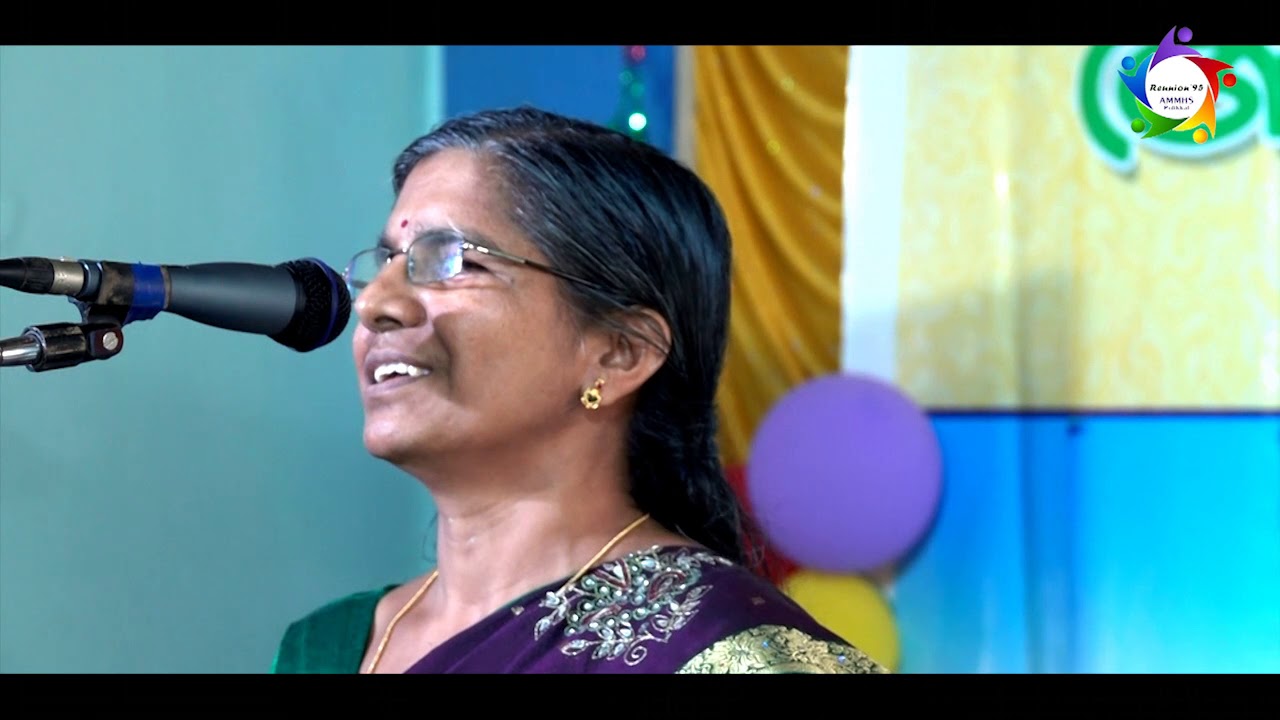 Geetha Teacher - YouTube
