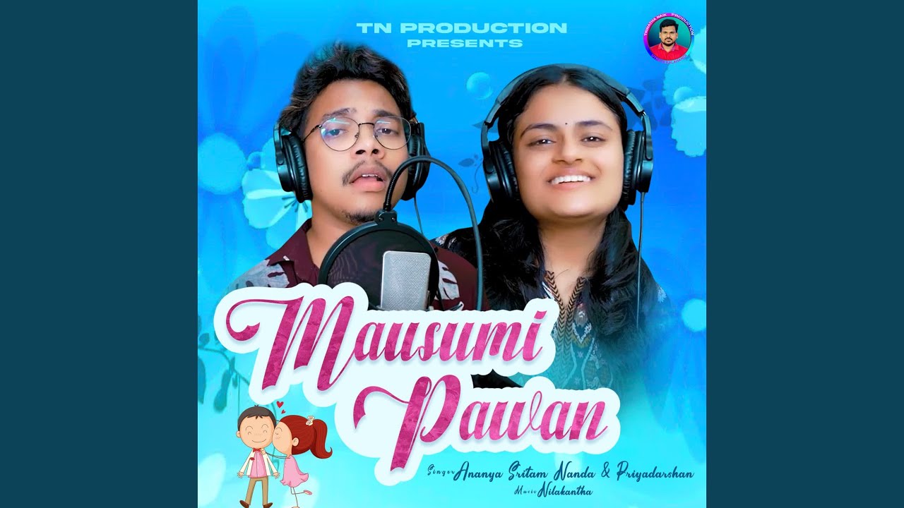 Mausumi Pawan - YouTube