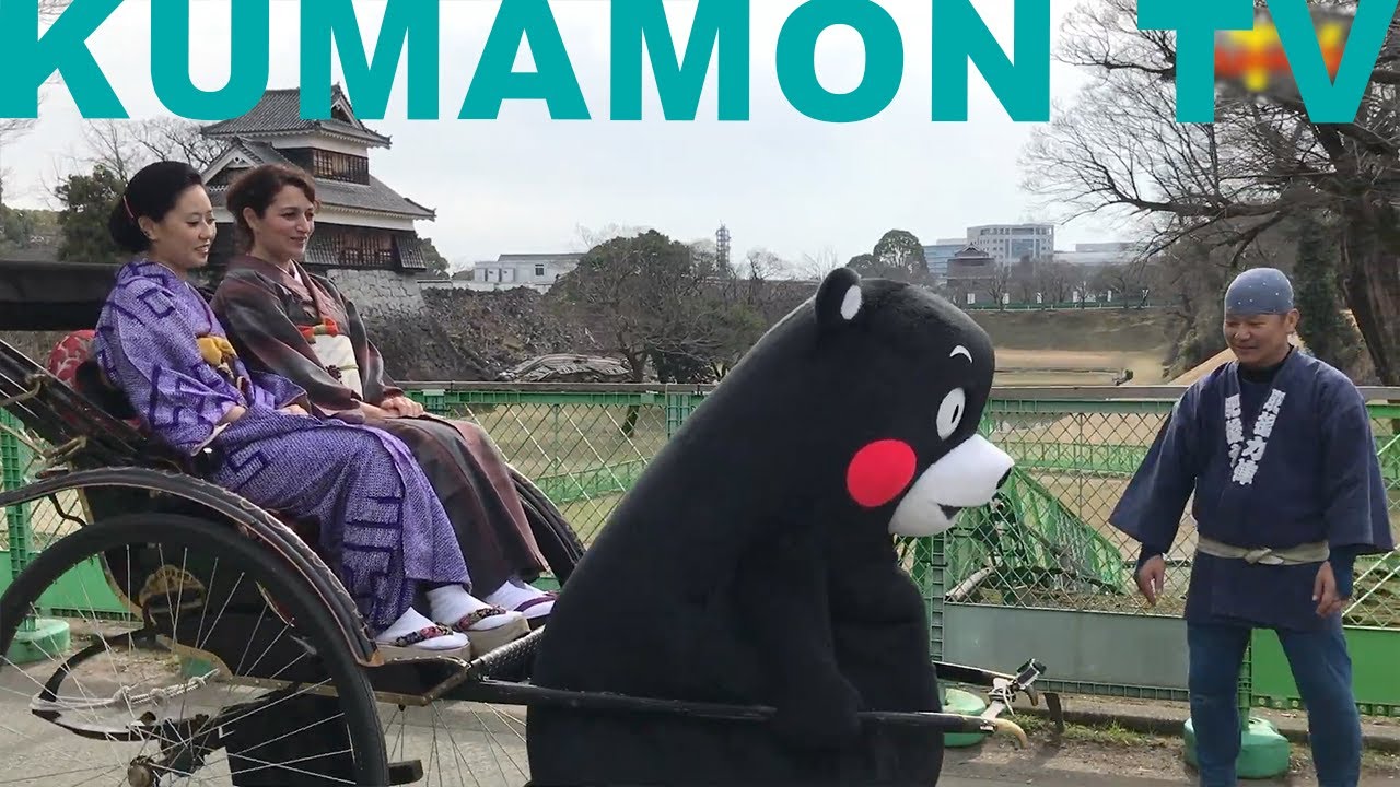 【Kumamon TV】Surprise!! Kumamon does riskshaw - YouTube