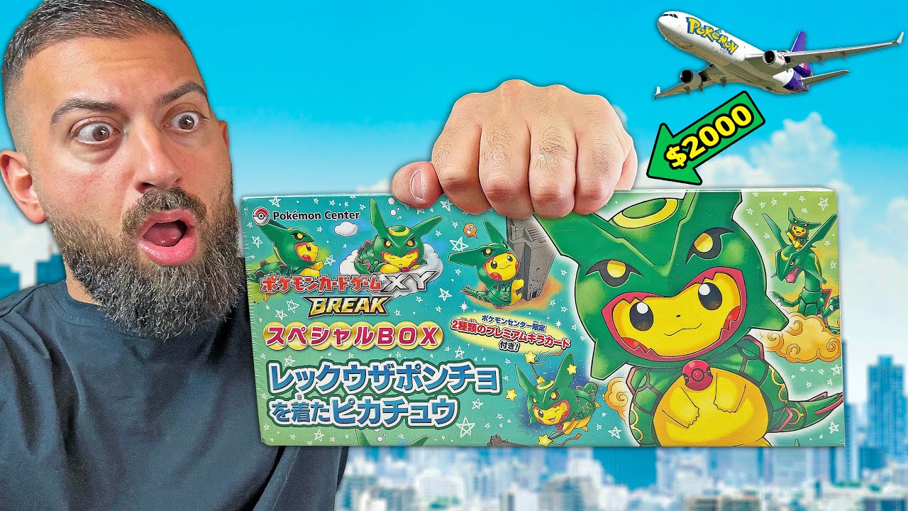 I Found The Limited $2000 Pokemon Cards Box! - YouTube