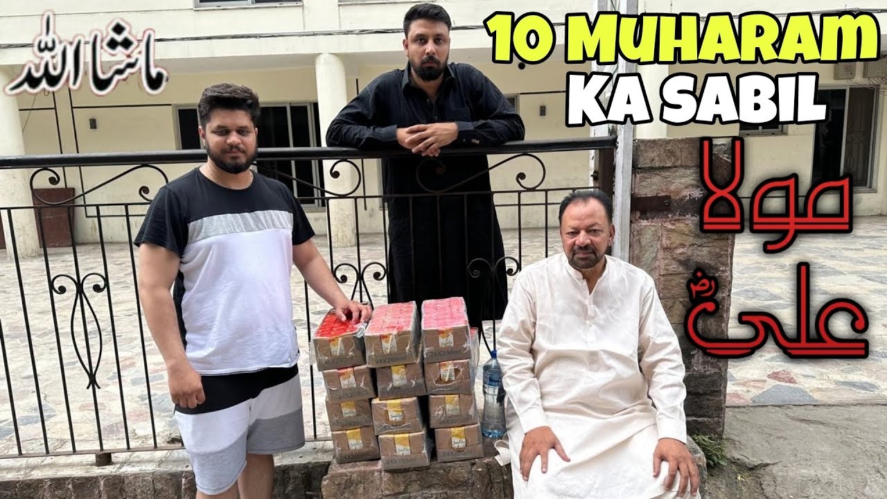 10 Muharam ka Sabil | Mola Ali |Part 4 | Northern Trip | Daily Vlog | Umar sheikh | - YouTube