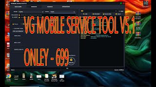 Vg Mobile Service Tool V5 1 New Update 2025 Mobile Software Solution ...