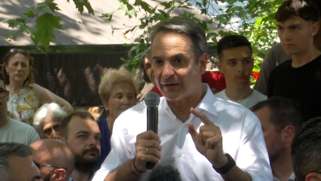 Κυρ. Μητσοτάκης: Δεν έχουμε την πολυτέλεια ενός νέου εσωτερικού ...