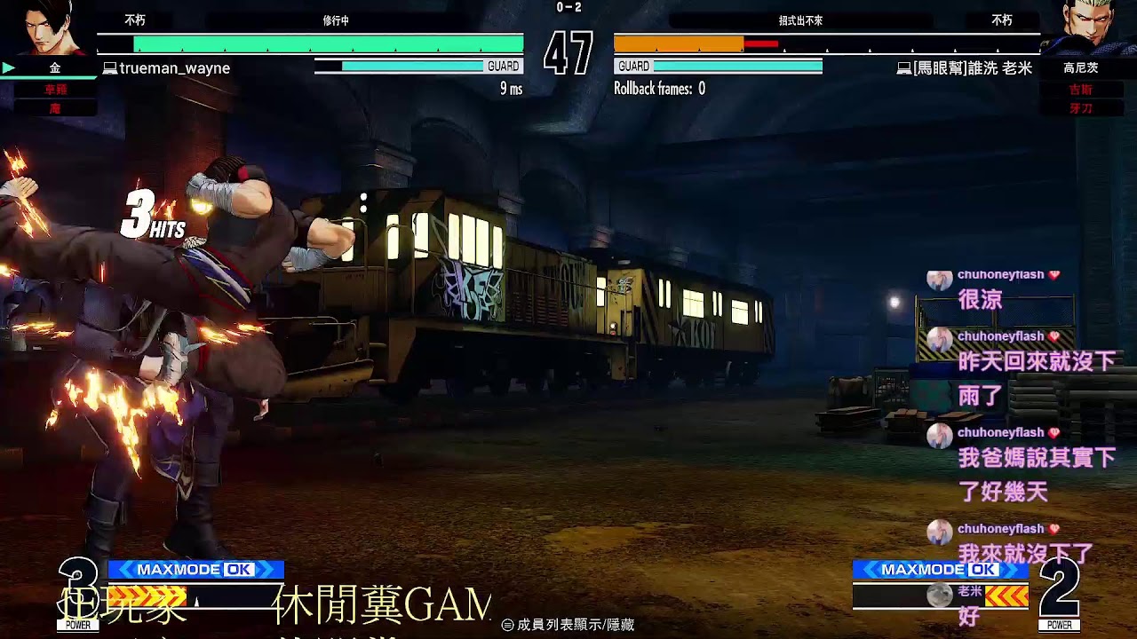 kof of FF.cotw live - YouTube