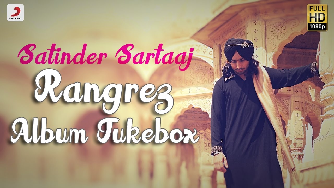 Rangrez (Album Jukebox) | Prem & Hardeep - YouTube