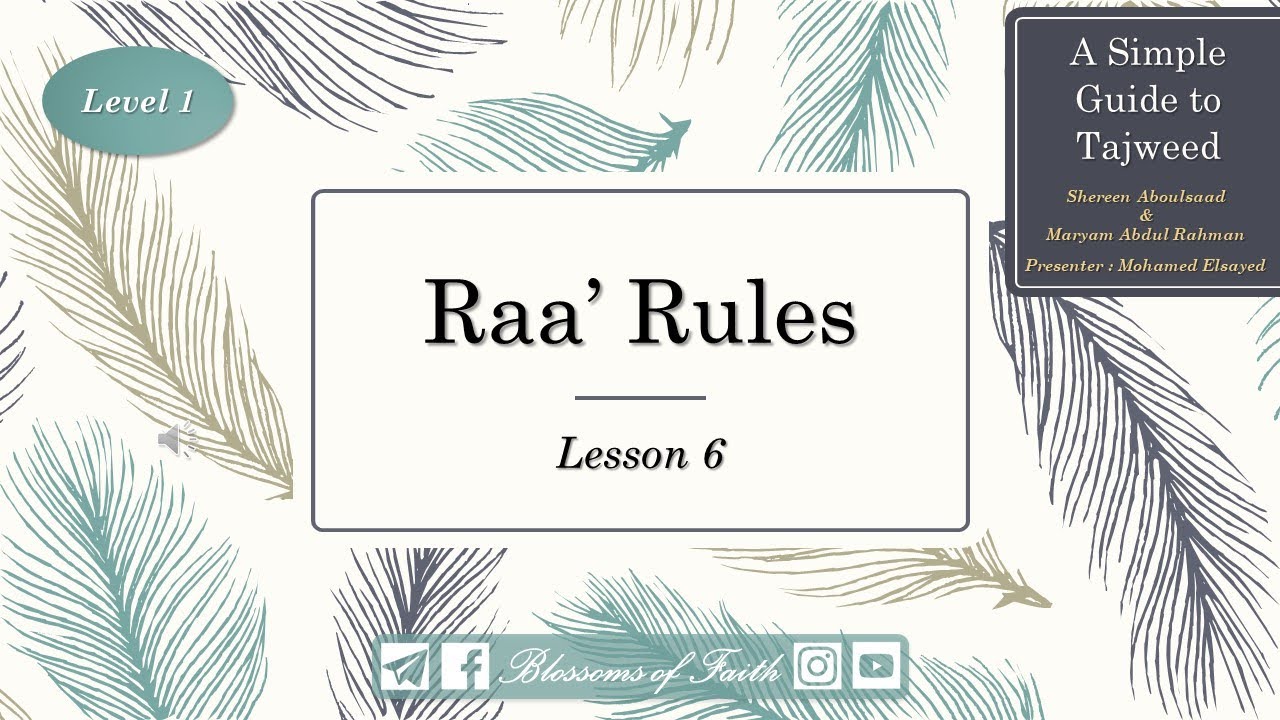 A Simple Guide to Tajweed | Lesson 6: 'Raa' Rules' - YouTube