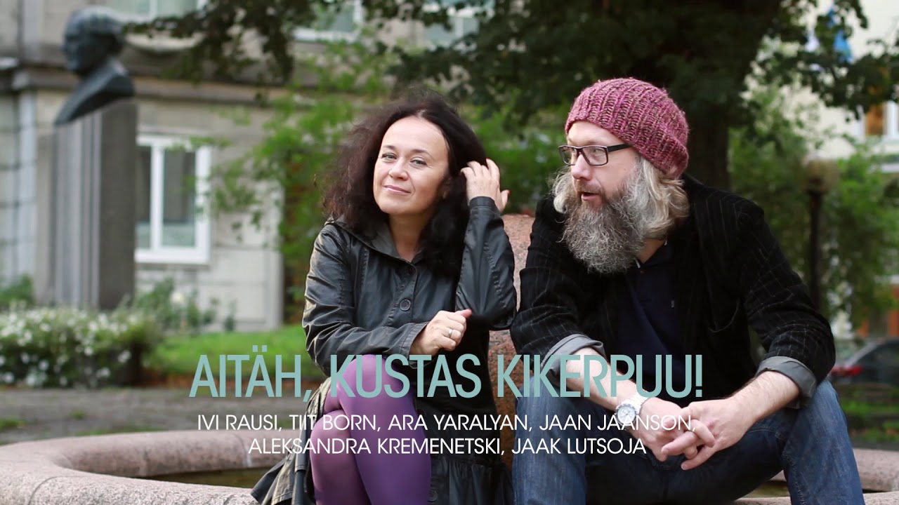 Uus album "Aitäh, Kustas Kikerpuu!" ilmub 2018 november! - YouTube
