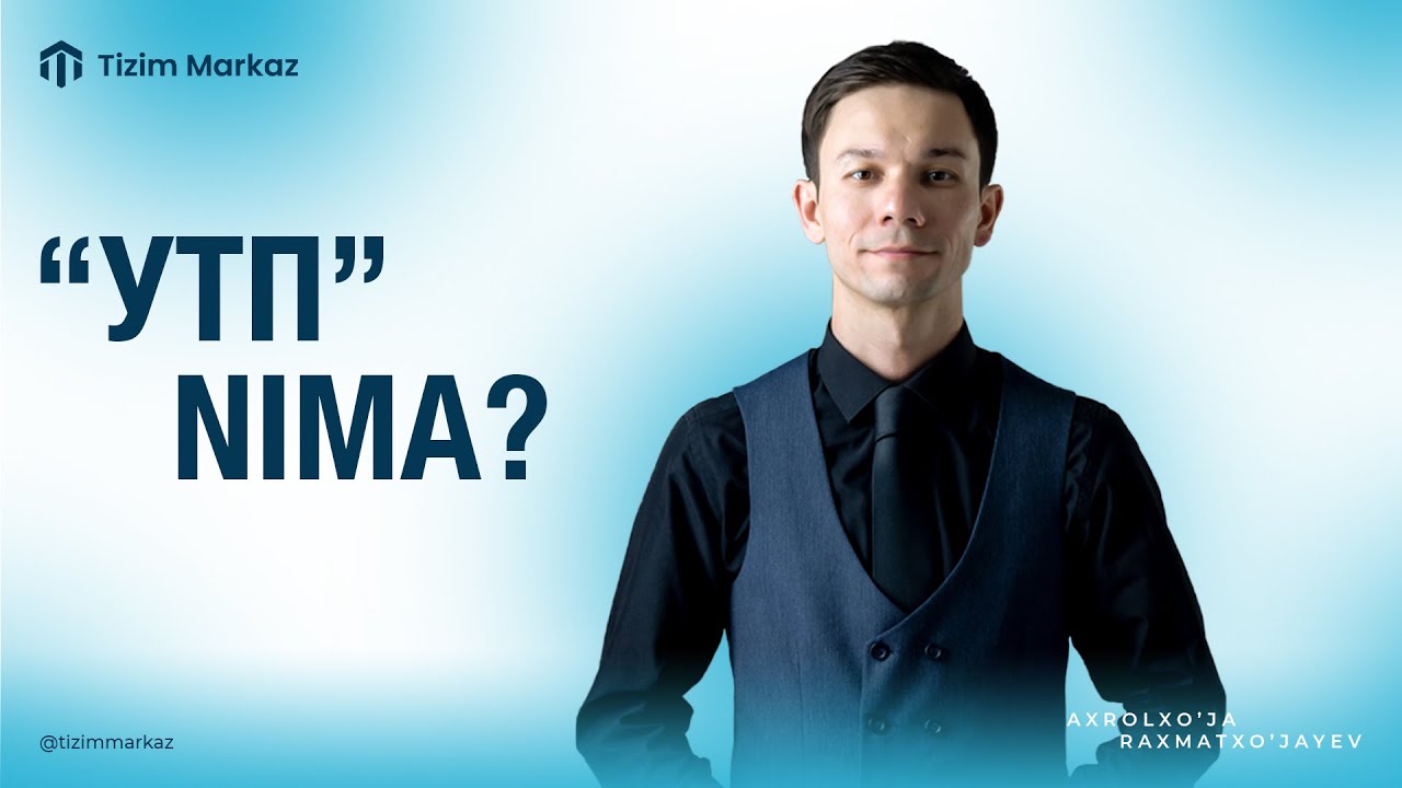 🤔"УТП" nima? - YouTube