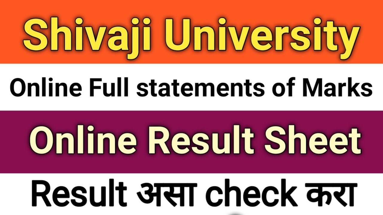 Shivaji University Kolhapur | How to check results 2021 statement of ...