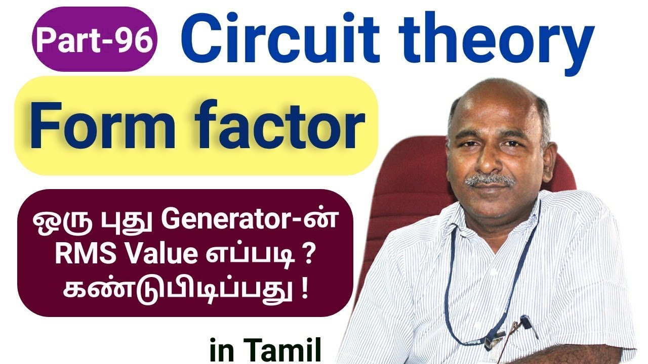 form-factor-in-tamil-youtube