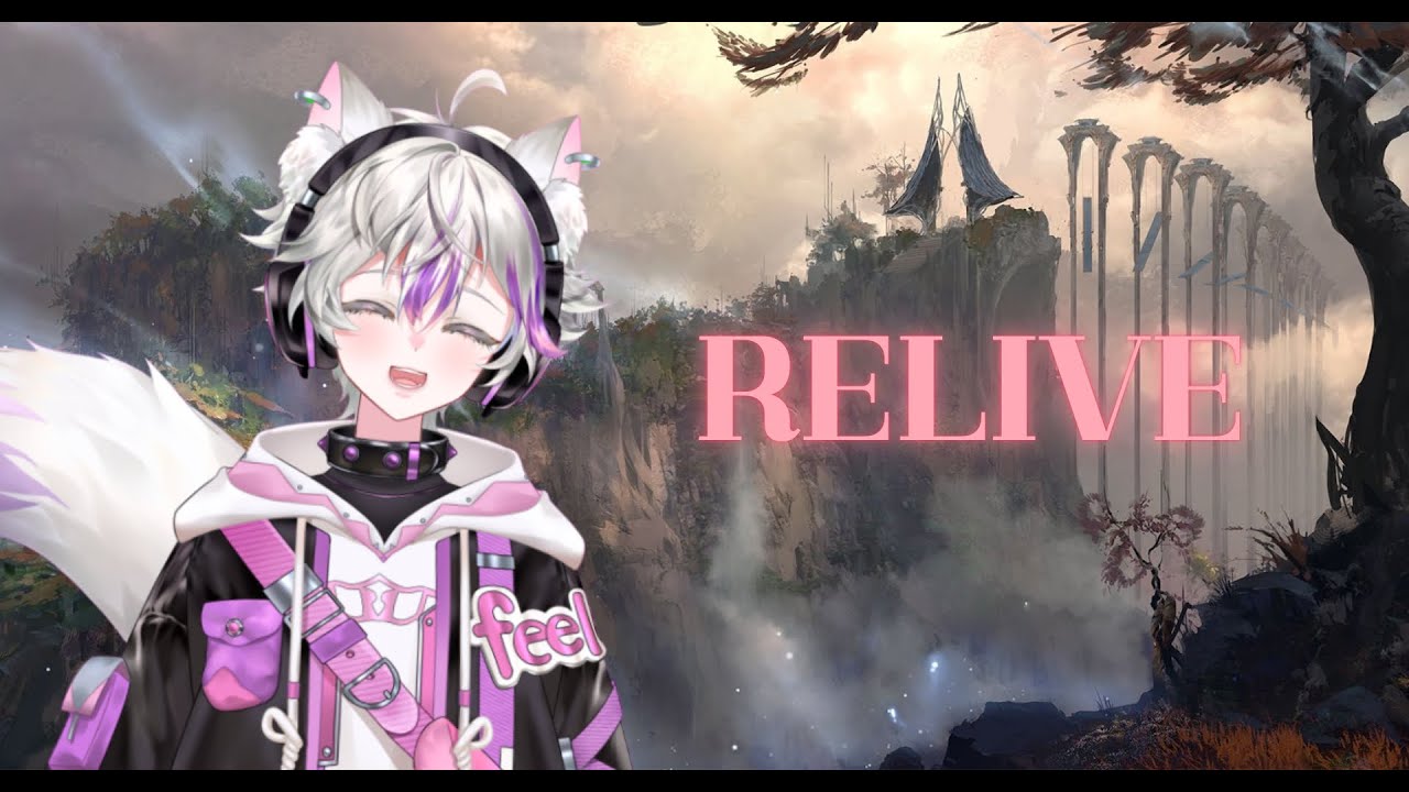 (LIVE GAMING ) : RELIVE เเก้ตัวค้าบ - YouTube