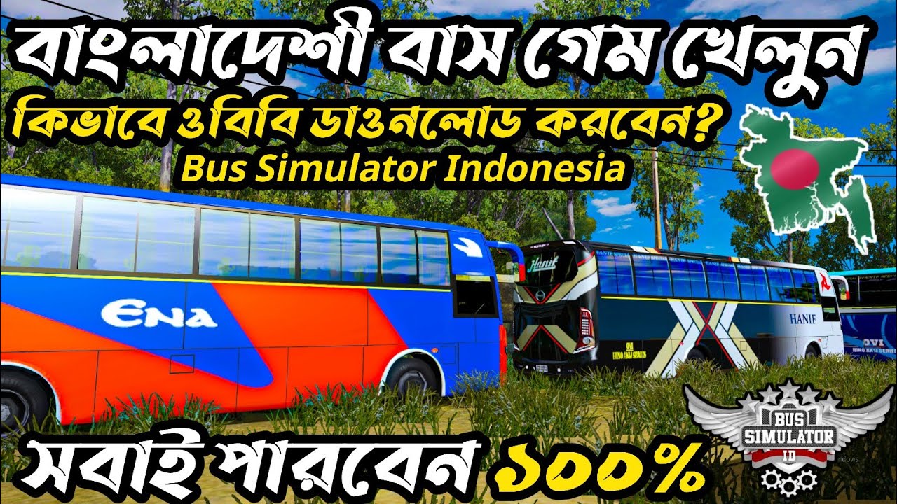 Bangladeshi Bus Simulator Game In Android | Bussid Bangladeshi Map ...