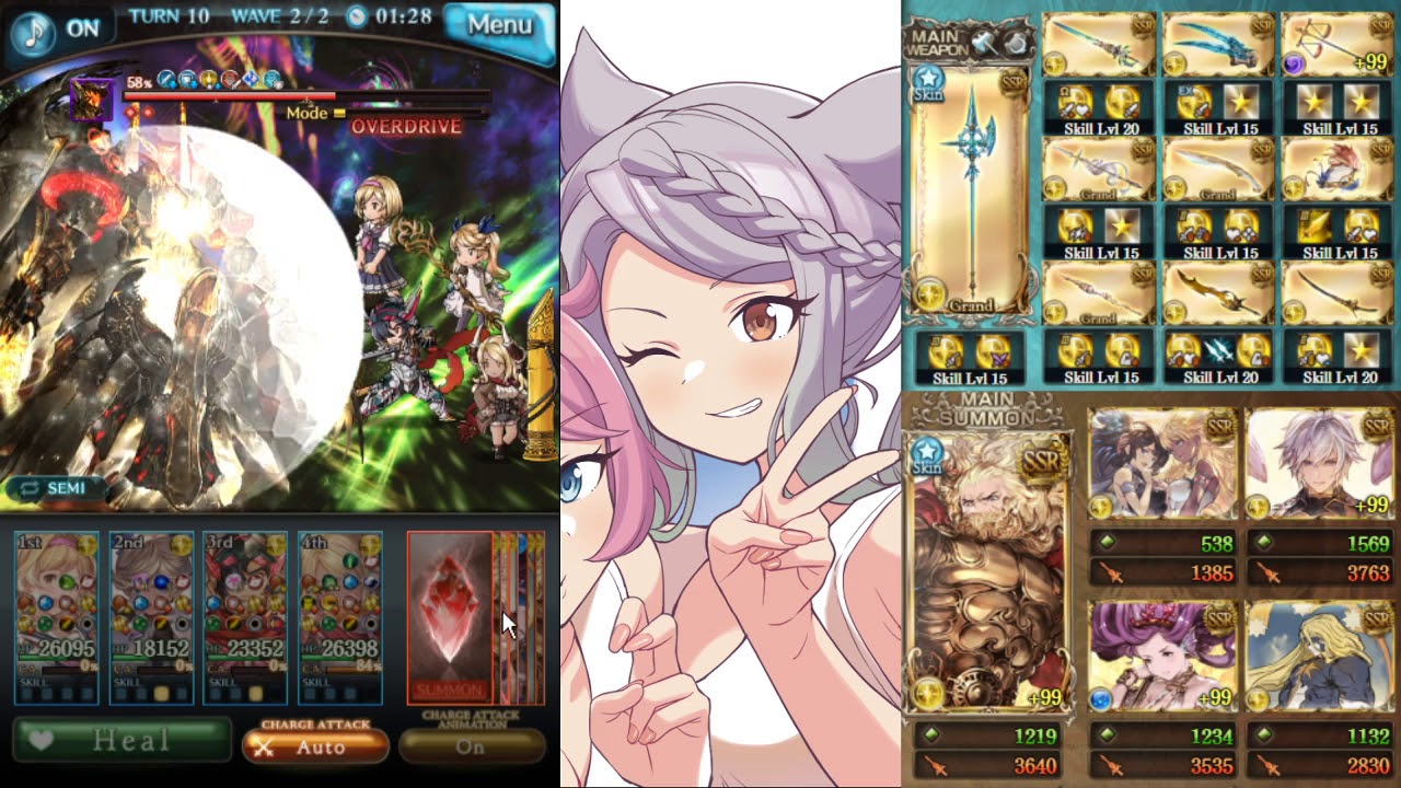 Granblue Fantasy - Nicholas SSR Showcase VS The Great Abomination ...