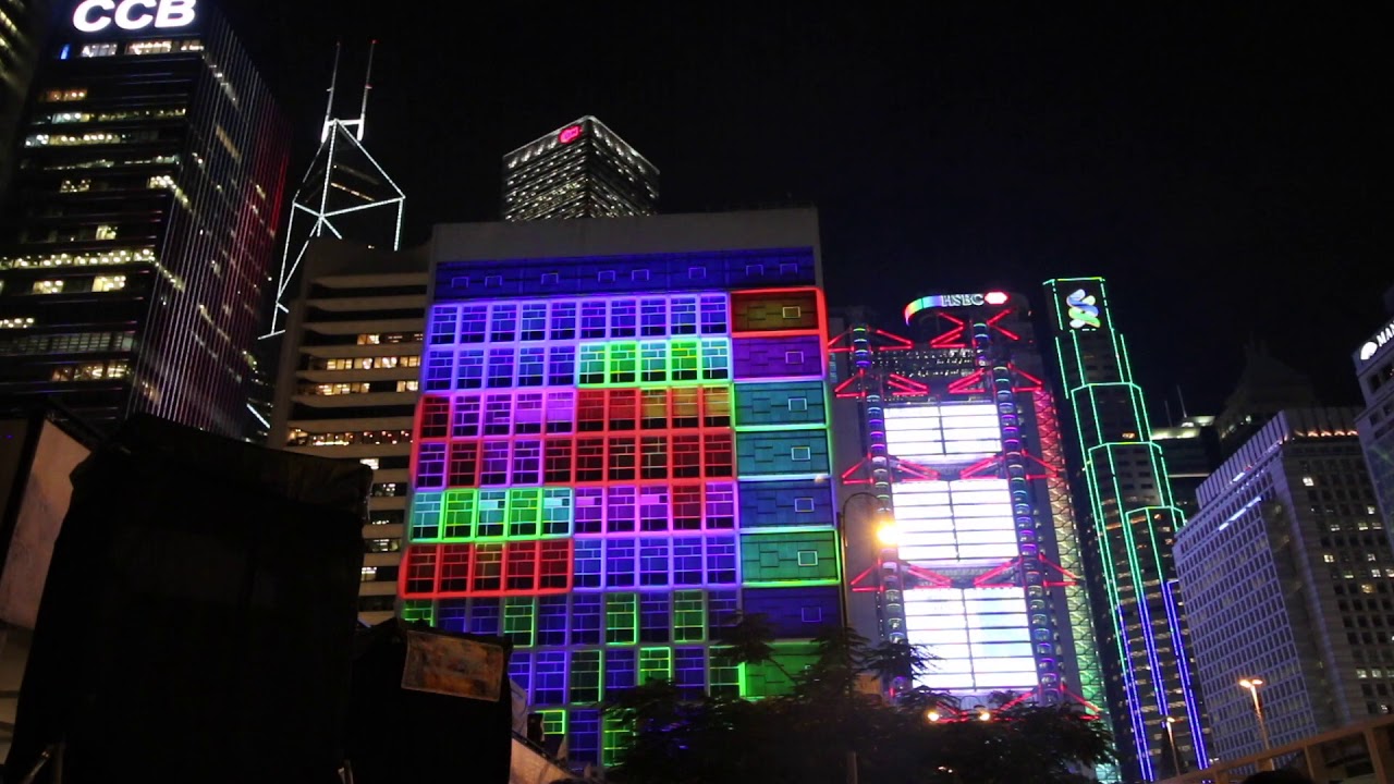 E-Motion Hong Kong - Lumiere HK projection mapping on the City Hall ...