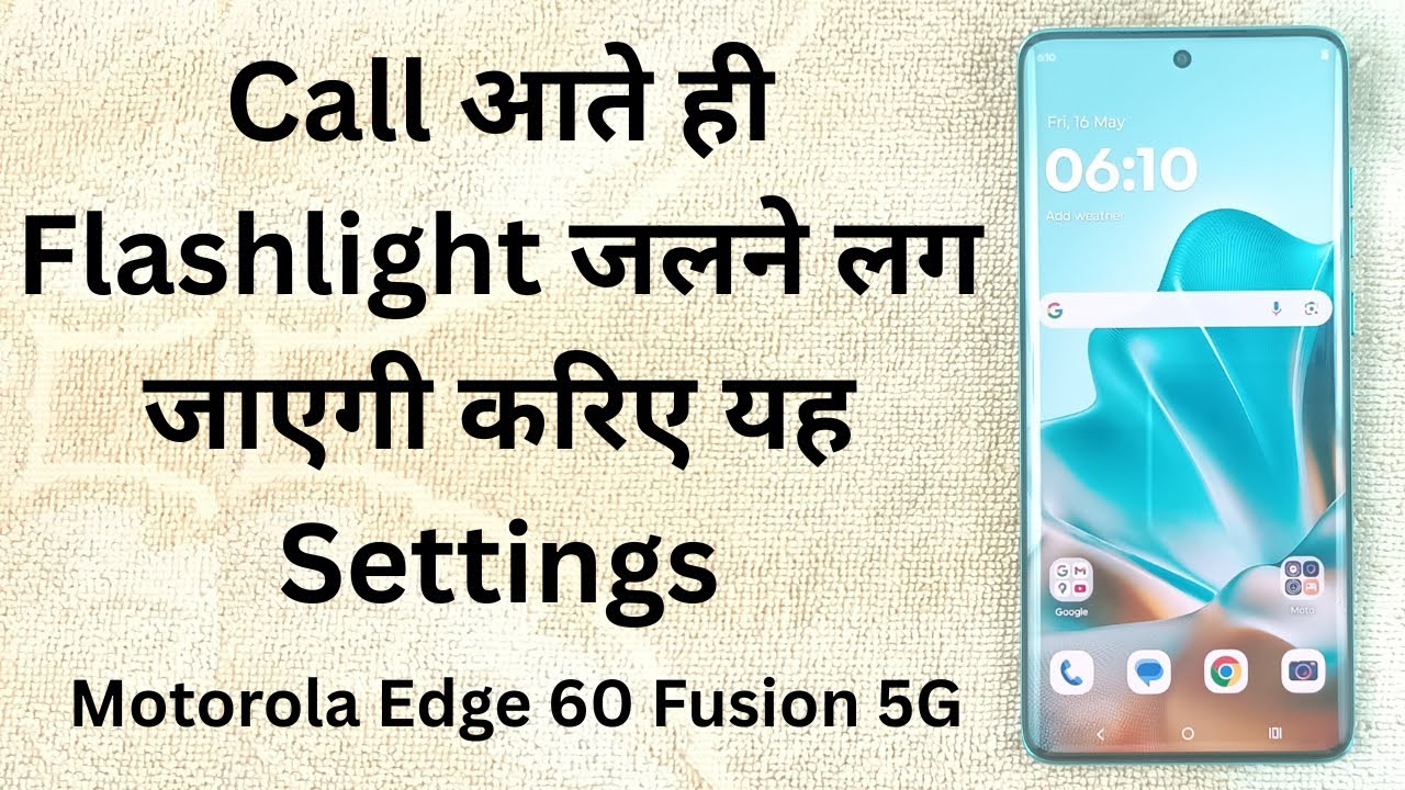 How to turn on shake flashlight in Motorola Edge 60 Fusion 5G | call aate flashlight kaise ...
