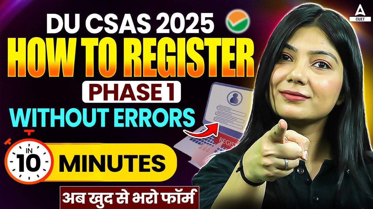 How to Fill CSAS Portal 2025? Step By Step Process | CSAS Portal ...