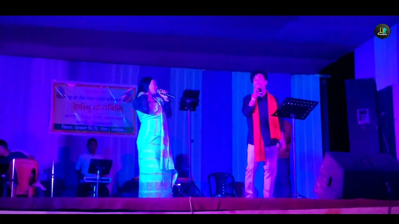 Boro Filmni Gunda | Kurnaa Rabha ft Bipul Basumatary | Bodo Video 2025 | new bodo video 2024 ...