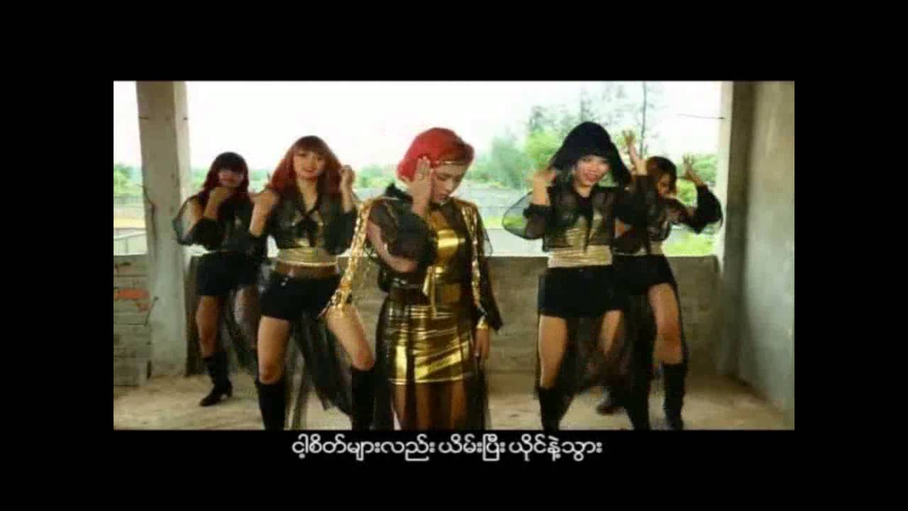 NoRaMo - Lu Soe Lay - YouTube